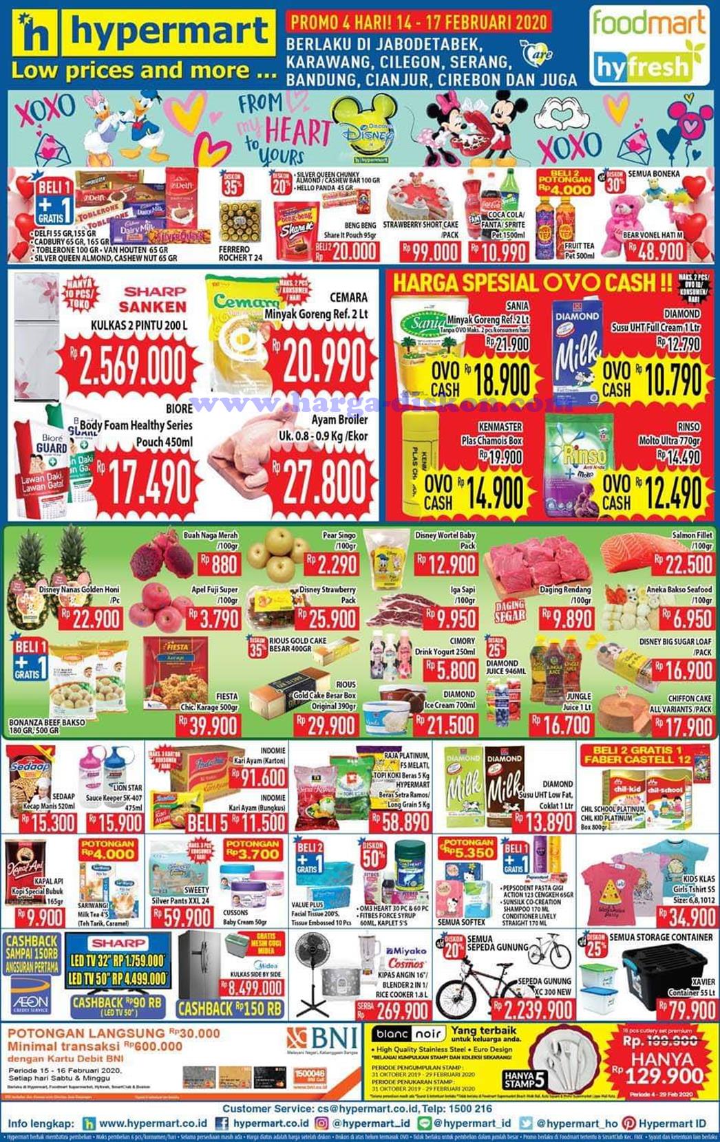 Katalog Harga dan Promo HYPERMART Terbaru