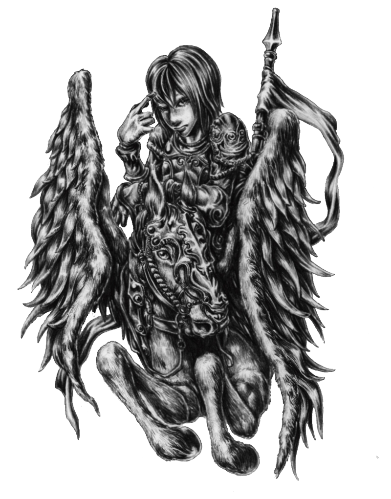 Mecnera: Todos los 72 daemons de la goetia