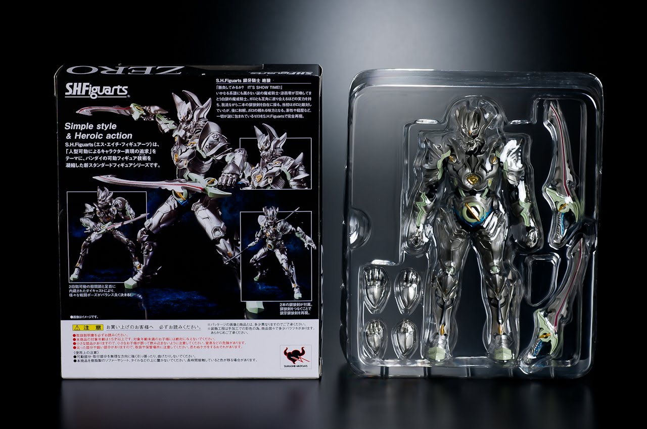 RACUN TOYS: shf zero limited