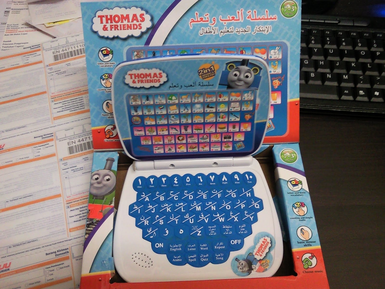 Toyz Shop: Thomas & Friends Mini Laptop