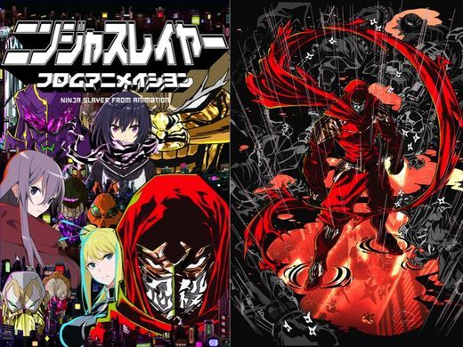 Aquí hablo de anime: NINJA SLAYER FROM ANIMATION