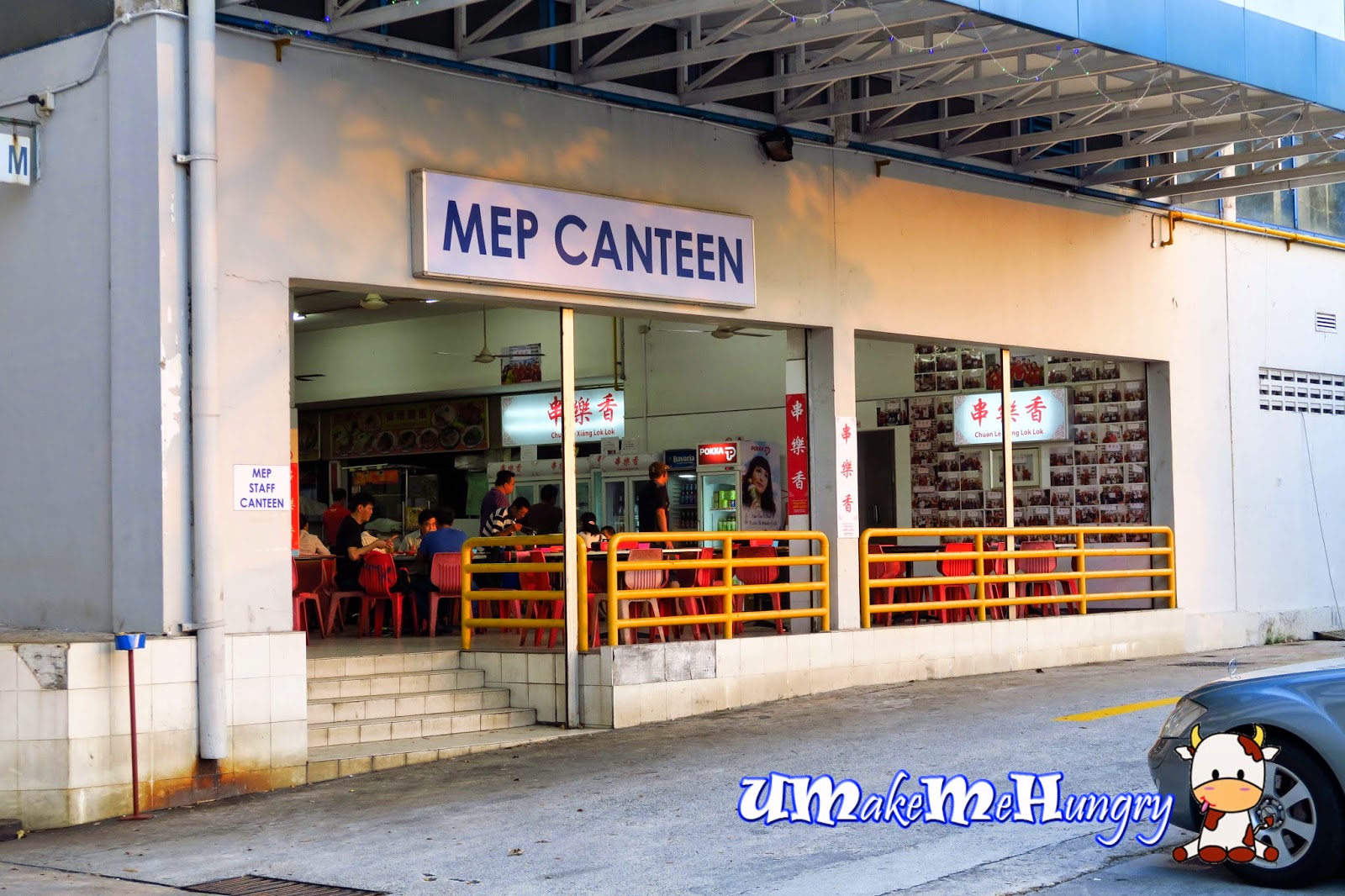 MEP Canteen