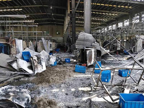 Aluminium Plant Safety: "So far, 7 people have been killed, 1 seriously ...