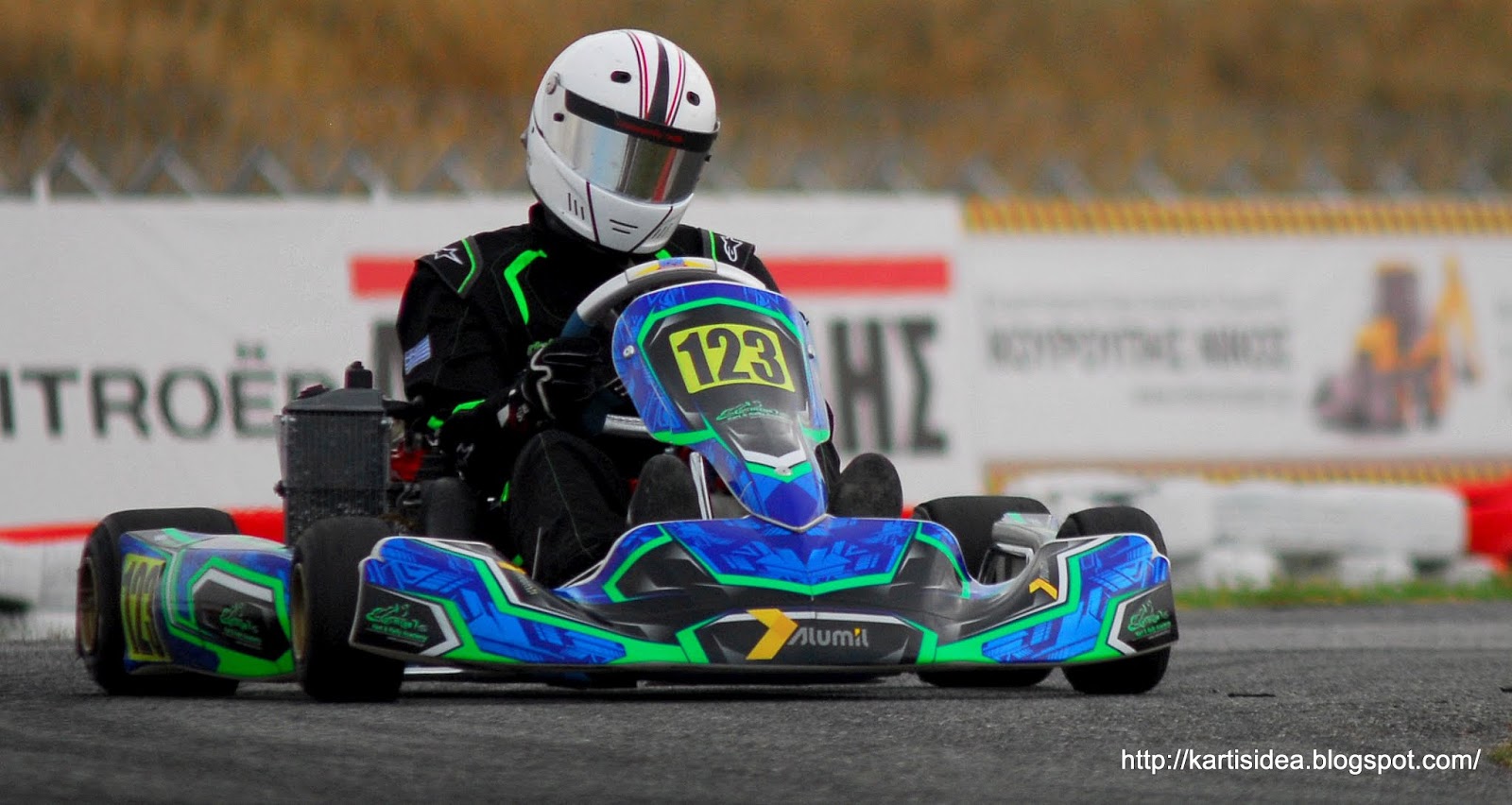 karting.gr.blogspot.com: Cosmoμάδα, οικογένεια...
