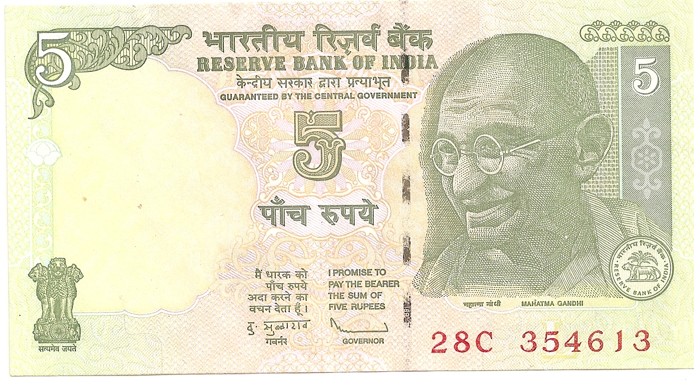 coins and more: Did you know series (11) 5 (Five) Rupee Notes ...