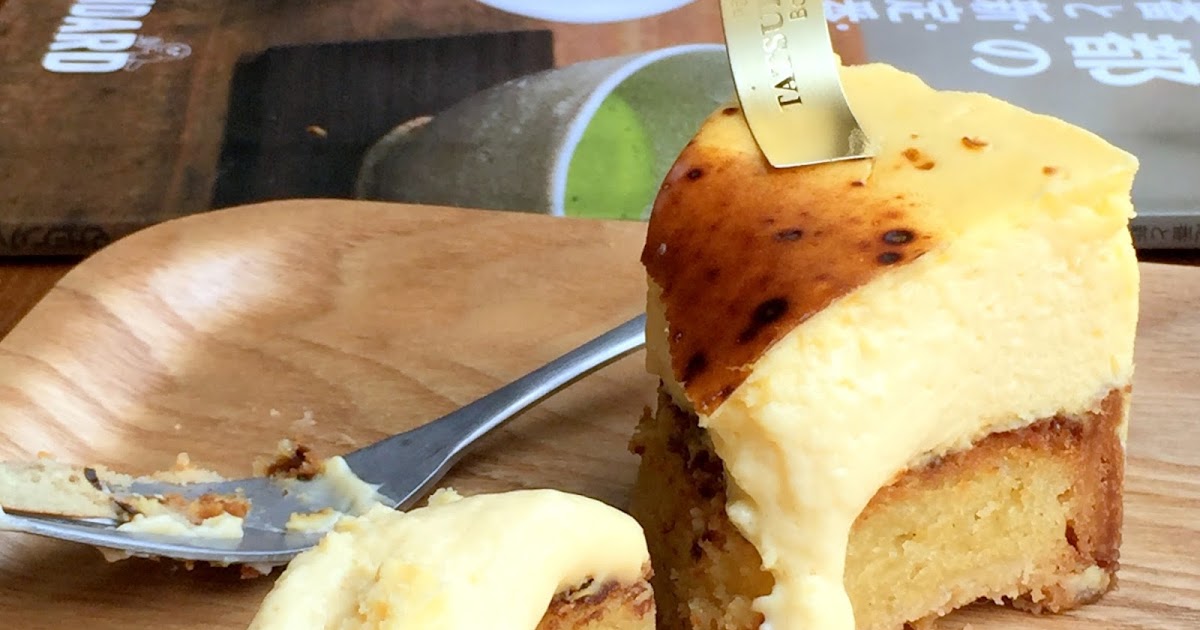 Tatsuhito Satoi : The Next Pastry Star in Kyoto