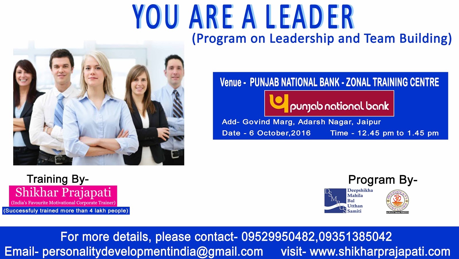 Personality Development : Leadership Training and Team Building ...