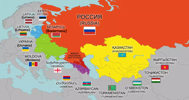 Hetalia: The educational world.: La Unión Soviética.