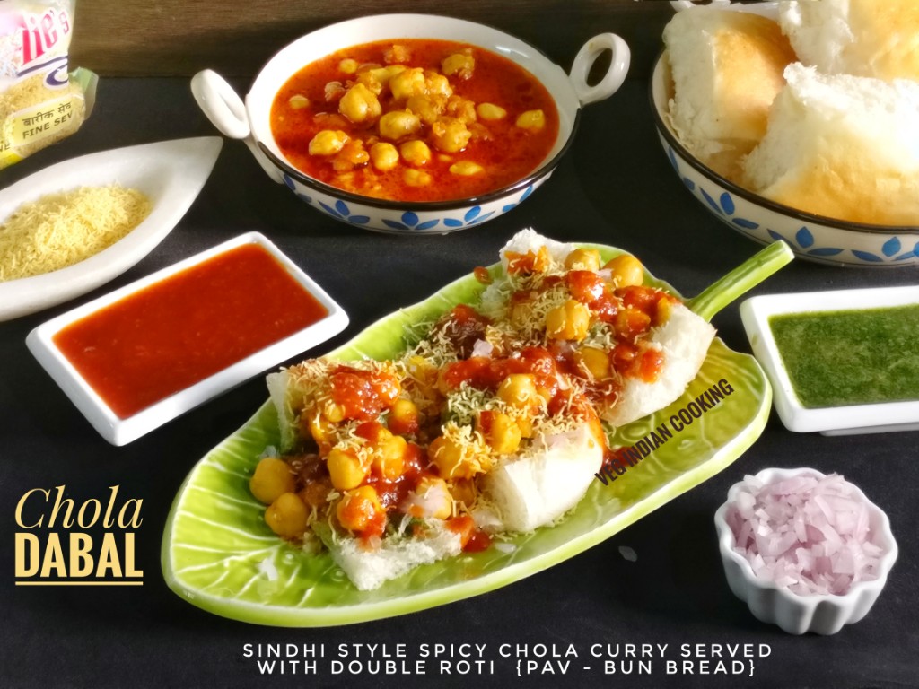 Veg Indian Cooking: Chola Dabal - Kabuli Chana Pav Chaat Recipe﻿