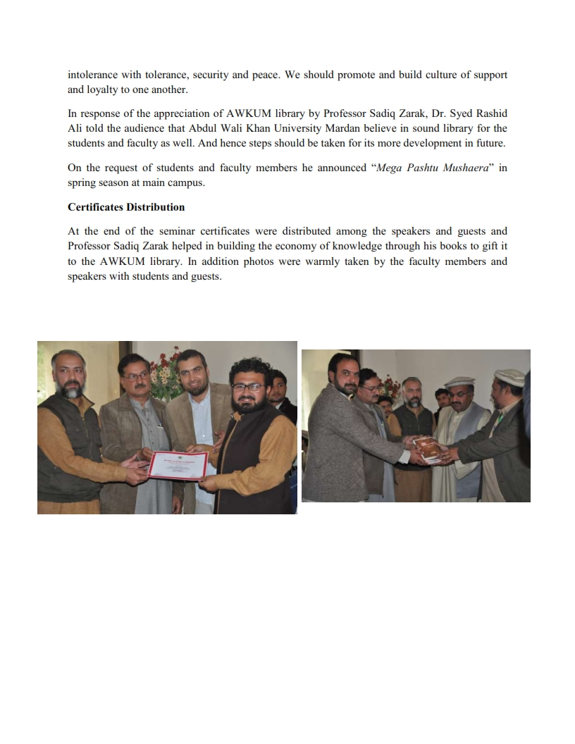 Abdul Wali Khan University Mardan: One Day Seminar on "Origin of ...