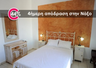 ΠΡΟΣΦΟΡΕΣ ΓΙΑ ΚΕΡΔΟΣ: Κυριακή, Αυγούστου 28, 2011