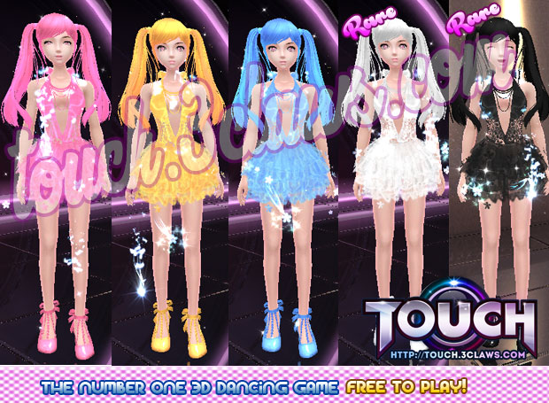 Children Egg - Touch Online World