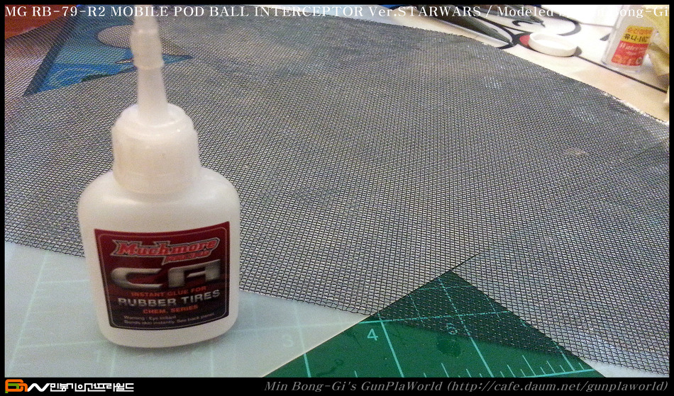 GUNDAM GUY: MG RB-78-R2 Mobile Pod Ball Interceptor Ver. Star Wars ...