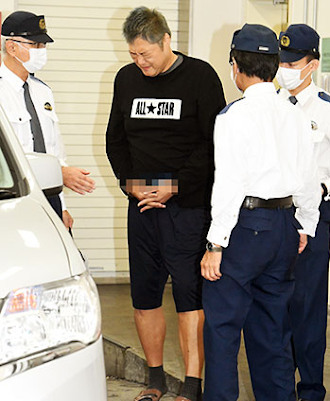 (NOAH) Pro Wrestling Noah's Yoshiki Inamura went to America with a very ...