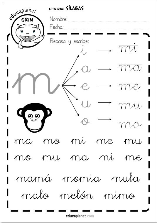 Promoción 2015-2018: Letra M minúscula