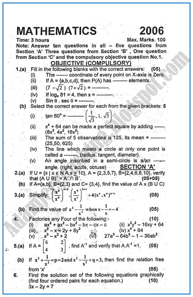 Adamjee Coaching: Mathematics 2006 - Past Year Paper - Matric Class