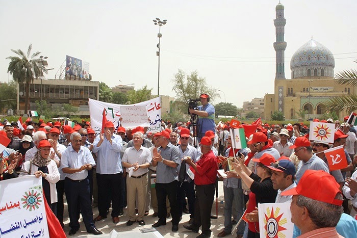 Iraqi Letter: Photos - Iraqi Communist rally in Baghdad on 56th ...