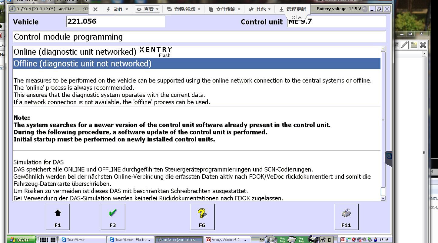 Tips on set up SD Connect DAS 2012.11 Offline programming-OBD365.com