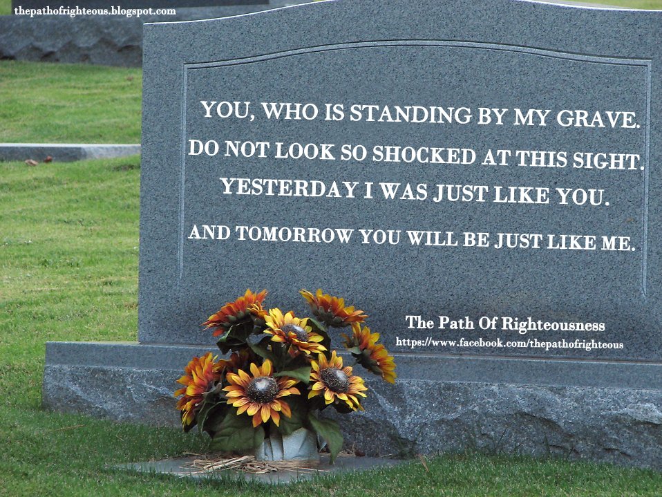 Islamic Headstone Quotes | Inspirational Quotes