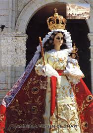 DE DENTRO: LA VIRGEN DE CHAPI