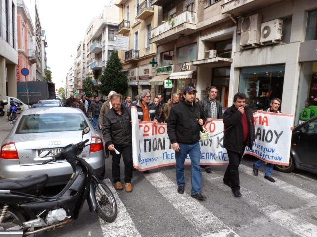 PEIRATIKO REPORTAZ: ΠΑΝΕΛΛΗΝΙΑ ΕΝΩΣΗ ΜΗΧΑΝΙΚΩΝ ΕΜΠΟΡΙΚΟΥ ΝΑΥΤΙΚΟΥ: ΤΟ ...