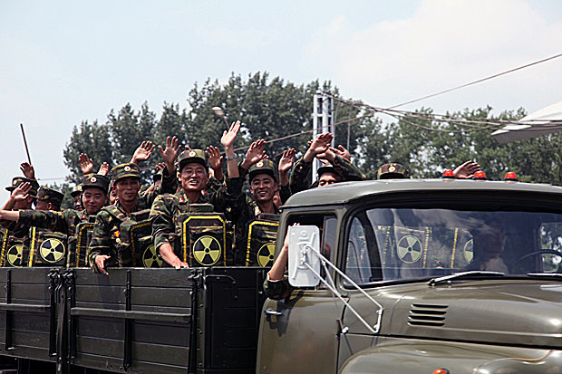 War News Updates: Report: North Korea Sets Up Special Military Units ...