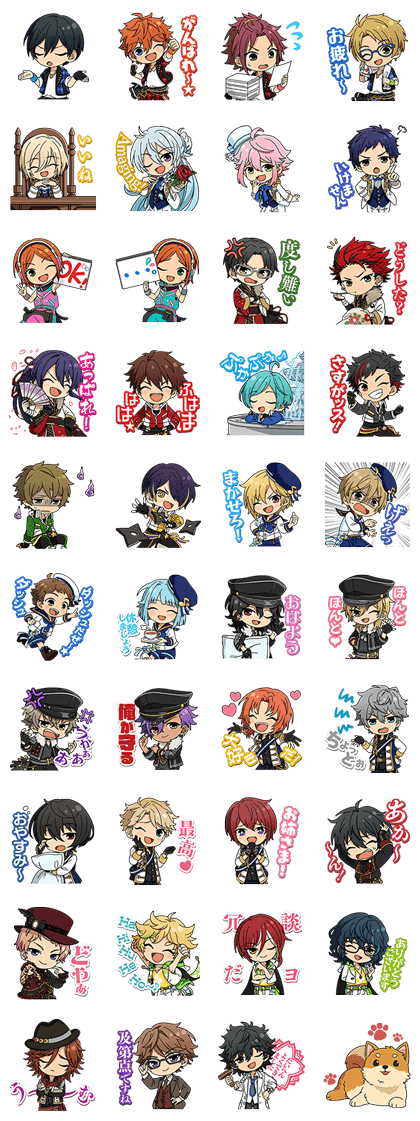 ensemble stars sticker bundle for khkba8a4 (: - munimoro.gob.pe