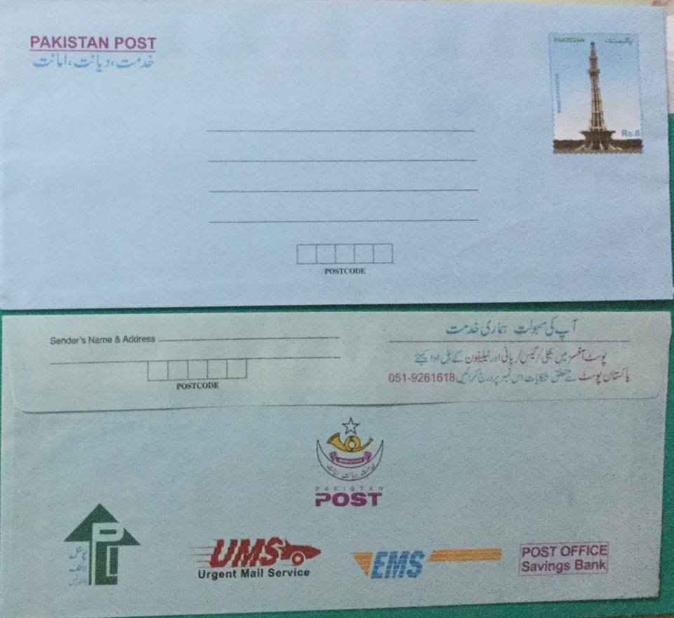 Postal Stationery Of Pakistan 2 (Rs 4 & Rs 8 Envelopes)
