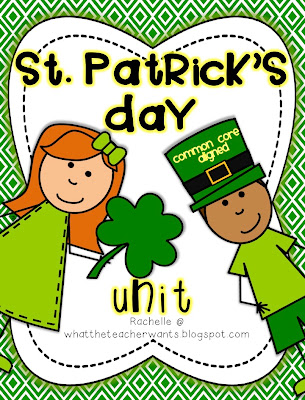 What the Teacher Wants!: All About St. Patty's Day!