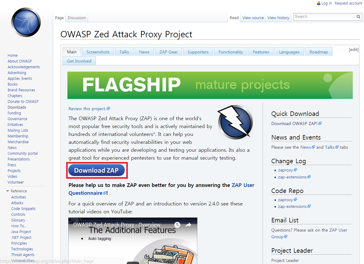 SECURITY: [Web] OWASP ZAP(Zed Attack Proxy) install
