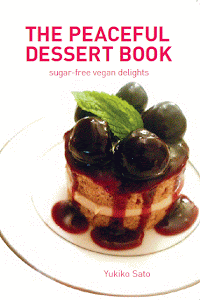 Peaceful Kitchen Press