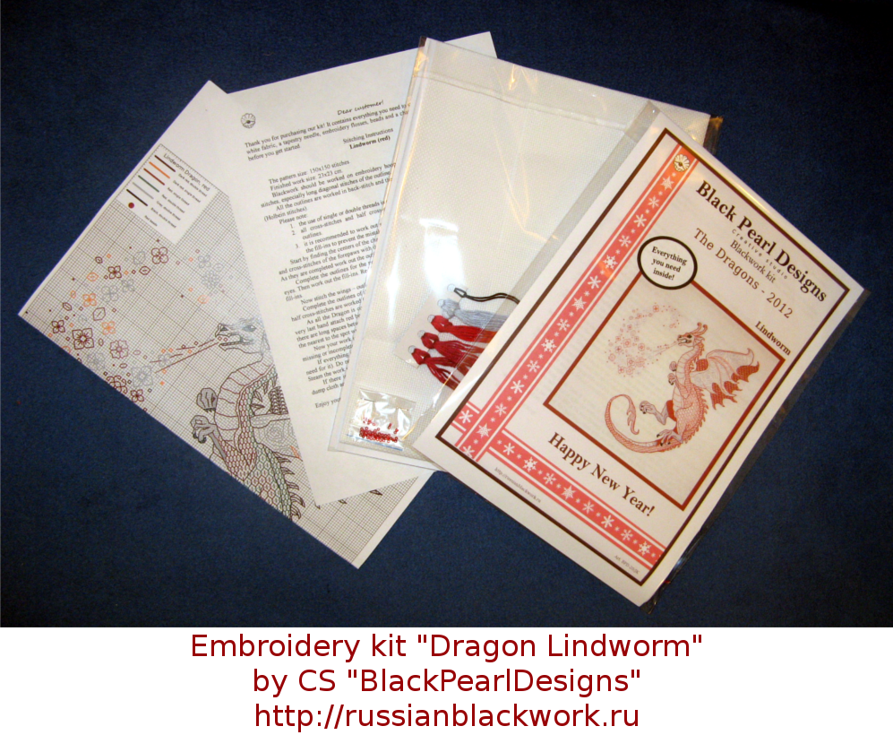 Russian Blackwork: Contemporary Russian Blackwork