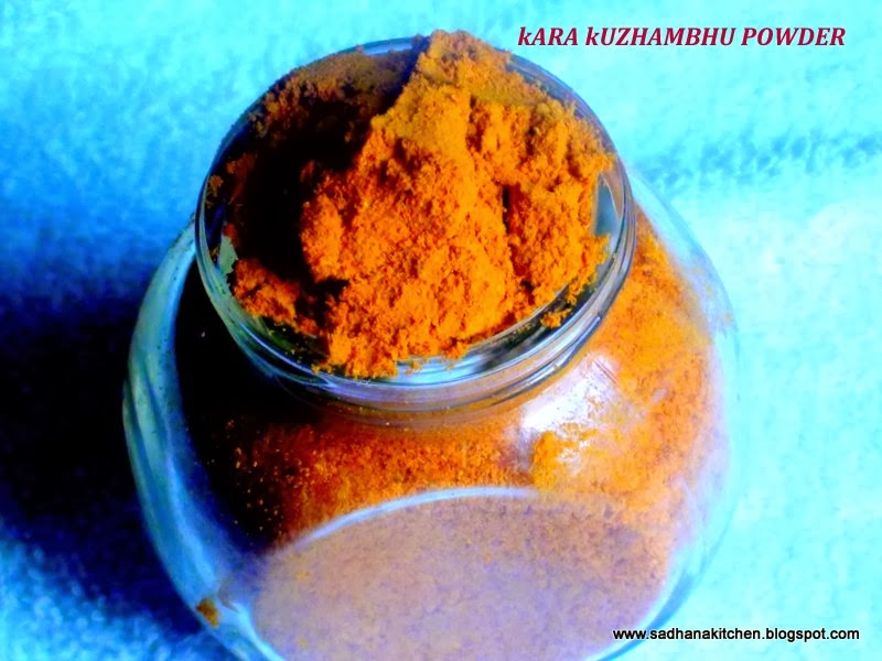 Madappalli - Temple's Kitchen: Kara Kuzhambhu Powder