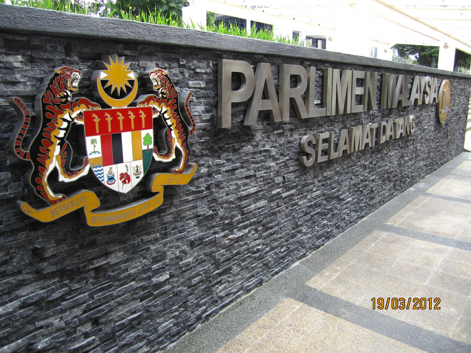 FightingTortoise: A Visit To Parlimen Malaysia