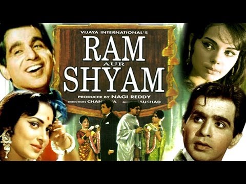 Golden Era of Bollywood: 50 Years of RAM AUR SHYAM