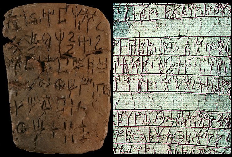 Sistemas de escritura cretenses - Parte 2 ~ APUNTES DE HISTORIA UNIVERSAL
