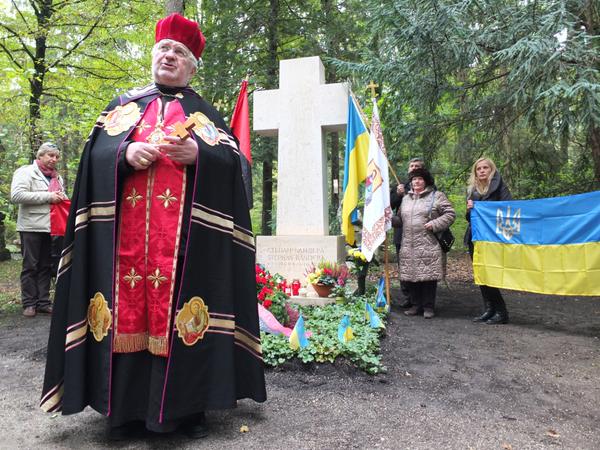 A NEW MEMORIAL TO STEPAN BANDERA WAS CONSECRATED IN MUNICH