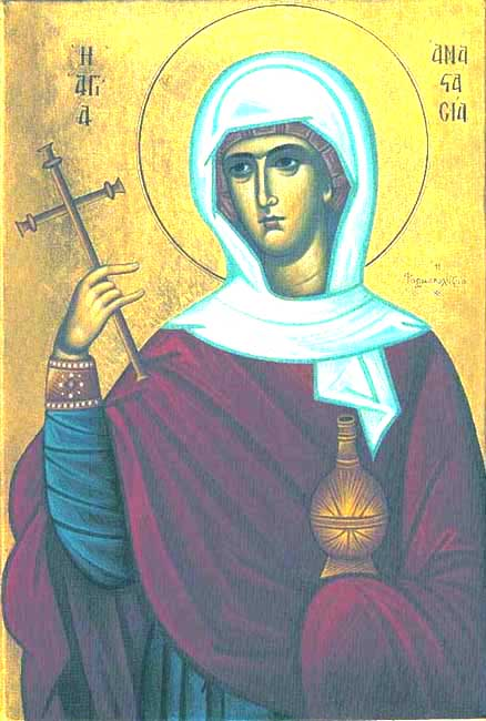 The Society of Sts. Peter and Andrew: December 2012