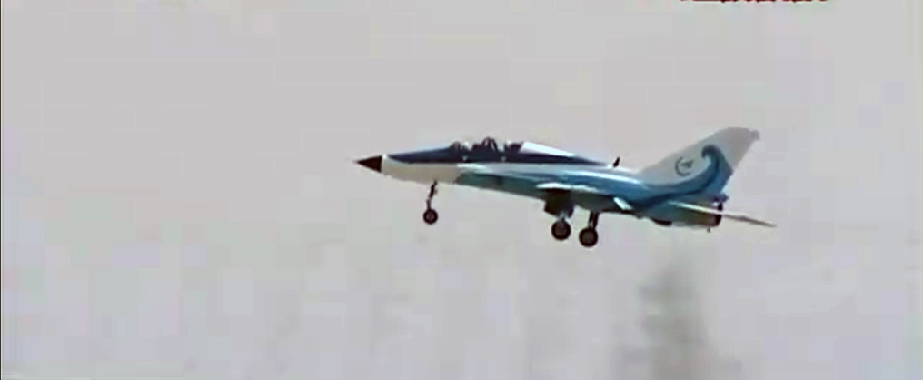 Improved Chinese Guizhou JL-9/ FTC-2000 Mountain Eagle Fighter Jet ...