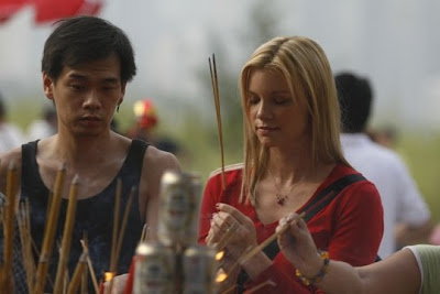 Sayang Wayang: Seventh Moon (2008)