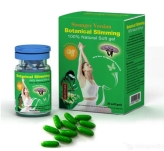 MEIZITANG BOTANICAL SLIMMING SOFT GEL - NaturalAsmiShop