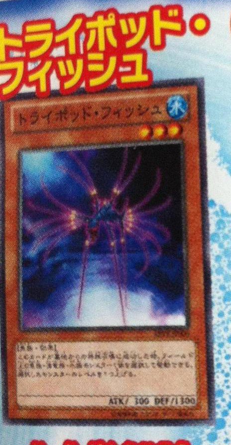 5Ds Brasil -- 5 anos: 802 - Abyss Rising