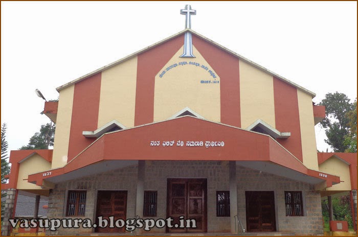 St. Philip Neri Church, Basrur - Basrur