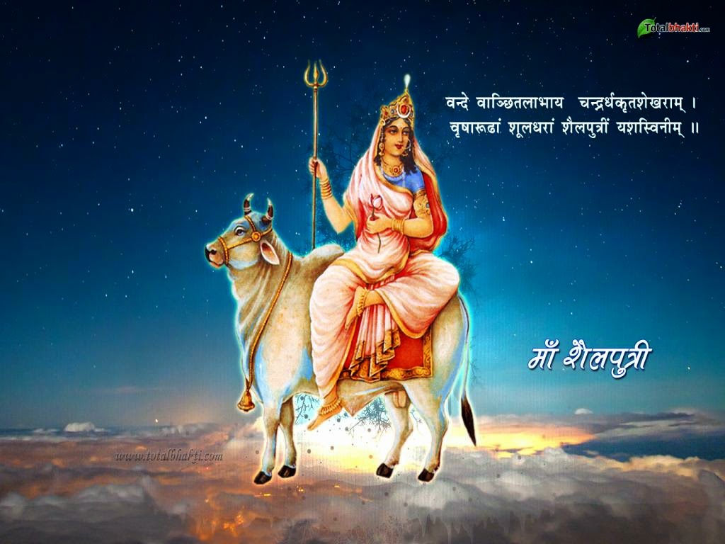 Yatraklick: Navaratri Day 1. Mata Shailaputri
