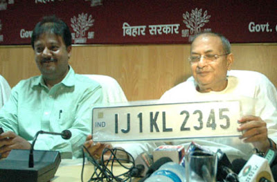 View Patna: High-security number plates for vehicles in Bihar soon