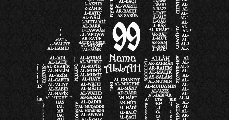 MENGENAL ALLAH AZZA WA JALLA - AS SUNNAH