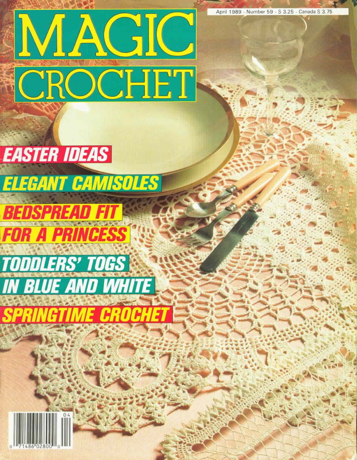 August 2013 ~ Free Crochet Patterns