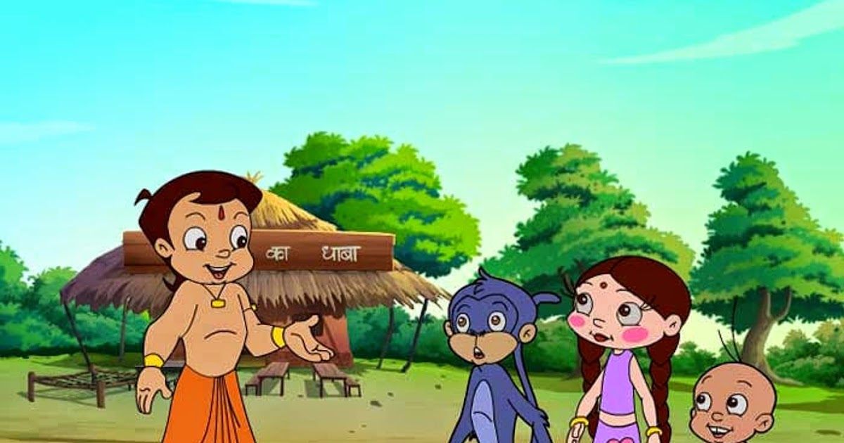 Chota Bheem New: Chota Bheem Cartoon New Photos