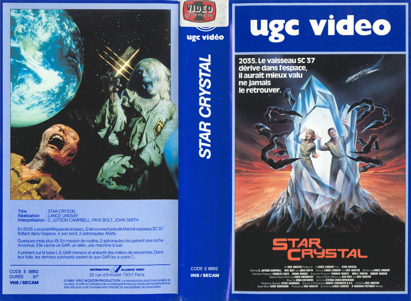 Ciné Click: Star Crystal (1986, USA)