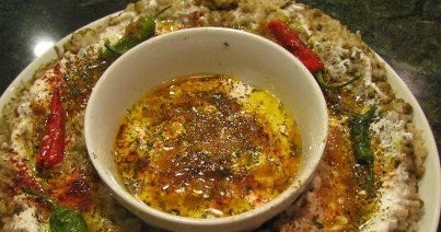 Afghan Kitchen Recipes: Kitchiree Quroot